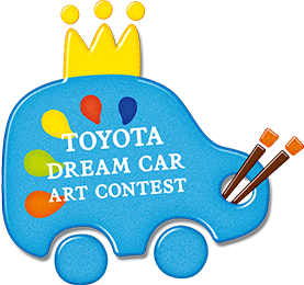 TOYOTA DREAM CAR ART CONTEST